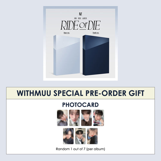 PRE-ORDERS – SubK Shop