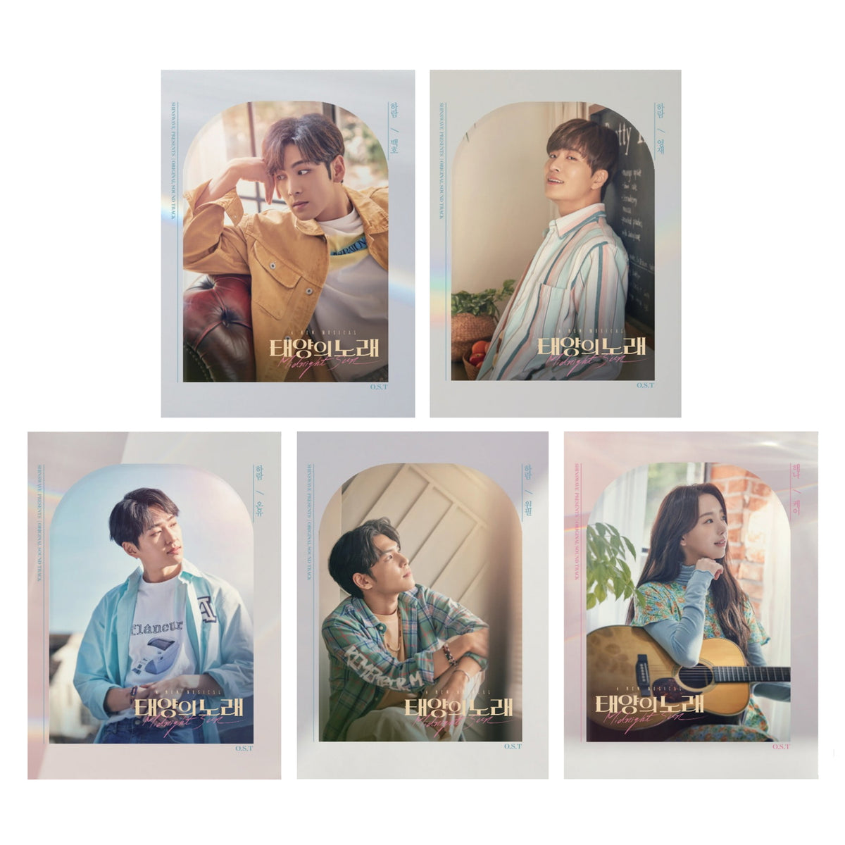 MIDNIGHT SUN OST – SubK Shop