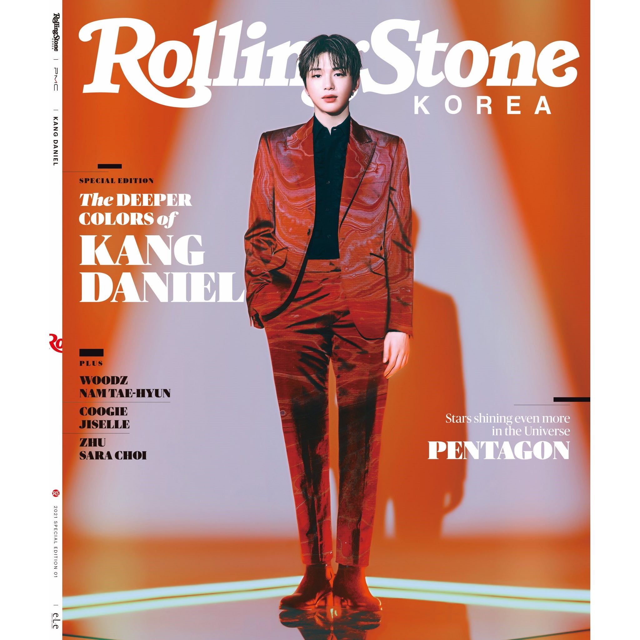 Rolling Stone Magazine Logo Square